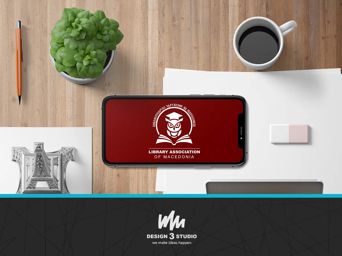 Library Association of Macedonia - Logo Redesign
